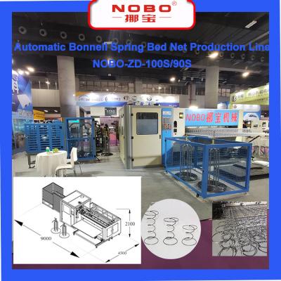 China CAT Servo Control Mattress Production Line Spring Height 80-200mm Customized 4-7 Turns Convolutions for sale