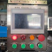 China NOBO-ZC-4 Mattress Spring Assembly Machine 4.5KW 50-80 Units per 8 Hours for sale