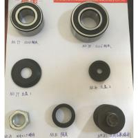 China Custom Bearings Gland Nuts Wire Feeding Wheel Spring Bed Nets Machine Parts for sale