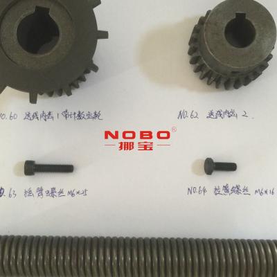 China Tension Spring Mechanical Counting Gear for Mattress Foaming Machine Parts NOBO-ZC-4 for sale