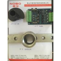 China NOBO-ZC-4 Automatic Spring Assembly Machine 50-80 Units 8 Hours 380V 3 Phase for sale