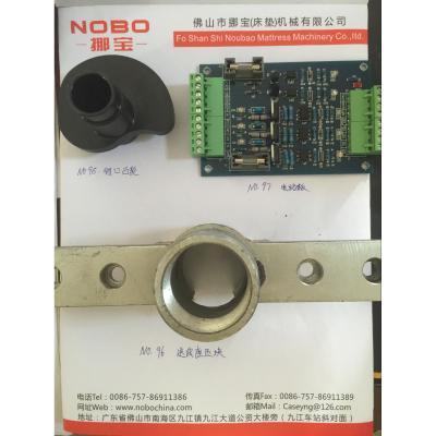 China NOBO-ZC-4 Automatic Spring Assembly Machine 50-80 Units 8 Hours 380V 3 Phase for sale