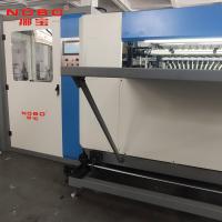 China NOBO ZC-4 1kW CNC Spring Assembly Machine for Mattress Bed Net Production for sale