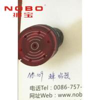 China NOBO Automatic Tape Edge Machine for Mattress 380V 3.0kw PLC Controlled Sewing Head for sale