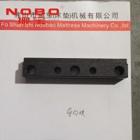 China Nobo Spring Machine Component Guide Pad for LS-2 Digital Coiling Machine 1.8-2.2mm for sale