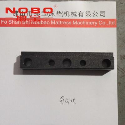 China Nobo Spring Machine Component Guide Pad for LS-2 Digital Coiling Machine 1.8-2.2mm for sale