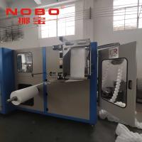 China 25A High Efficiency Bag Mattress Spring Machine Multi Fan Cooling for sale