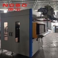 China Full Auto Pocket Spring Assembling Gluing Machine NB-120 37-75mm Waist Diameter for sale