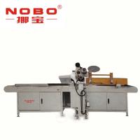 China Nobo Mattress Edge Tape Machine WB-4 Automatic PLC Controlled 0.12-0.4m Thickness for sale