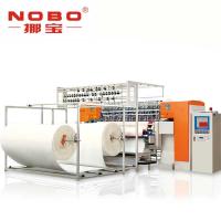 China NOBO 2450mm Width Mattress Sewing Machine For Quilt Covers for sale