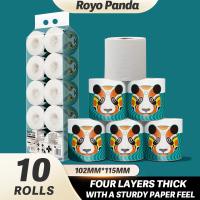 China Industrial Grade Soft Strong Absorbent Toilet Paper Rolls for Businesses Schools and Healthcare Facilities for sale