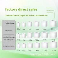China Bulk Pack Durable Soft Toilet Paper Rolls for Commercial Bathroom Tissue and Industrial Sanitary Tissue Facilities for sale