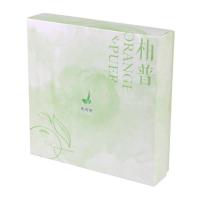 China Tea Packaging 300gsm Ivory Board Box Square Shape With Card Tray for sale