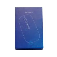 China CMYK Printed Rigid Cardboard Gift Boxes Matt Lamination With Lids for sale