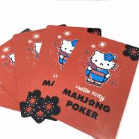 China Customized Mahjong Poker Playing Card Games Printing With Matt Lamination for sale