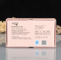 China 250gsm Coloured Cardboard Boxes With Lids Underwear Packaging for sale