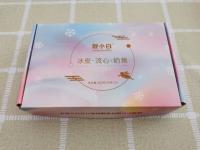China CMYK Colorful Printed Mooncake Cardboard Package Boxes E Flute Corrugated for sale