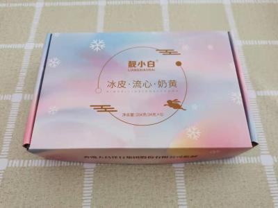 China CMYK Colorful Printed Mooncake Cardboard Package Boxes E Flute Corrugated for sale