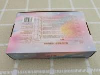 China CMYK Colorful Printed Mooncake Cardboard Package Boxes E Flute Corrugated for sale