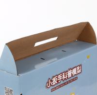 China Foldable Small Gift Custom Printed Packaging Boxes 250gsm for sale