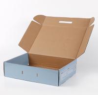 China Foldable Small Gift Custom Printed Packaging Boxes 250gsm for sale