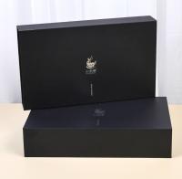 China Sturdy 150gsm Magnetic Folding Gift Boxes 245*220*55mm for sale