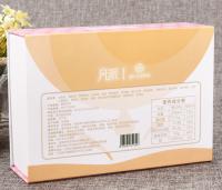 China 1200gsm Plain Gift Boxes With Magnetic Closing Lid For Health Products for sale