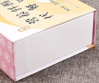 China 1200gsm Plain Gift Boxes With Magnetic Closing Lid For Health Products for sale
