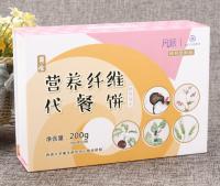 China 1200gsm Plain Gift Boxes With Magnetic Closing Lid For Health Products for sale