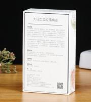 China Recyclable Rigid Cardboard Gift Boxes for sale
