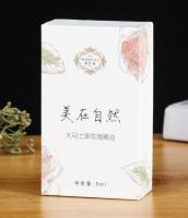 China Recyclable Rigid Cardboard Gift Boxes for sale
