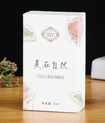 China Recyclable Rigid Cardboard Gift Boxes for sale