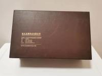 China Art Paper Rigid Cardboard Gift Boxes for sale