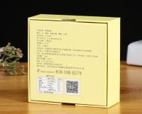 China 2mm Rigid Cardboard Gift Boxes Health Products Lid Bottom Box for sale
