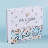 China Recyclable Decorative Boxes With Magnetic Closure UV Coating for sale