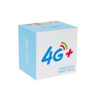 China Rigid Square Electronics Packing Boxes For Chinldren Smart Watch for sale
