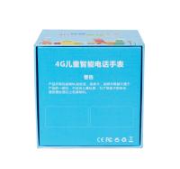 China Rigid Square Electronics Packing Boxes For Chinldren Smart Watch for sale
