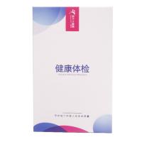 China Rigid Rectangle Gift Electronics Packing Boxes Matt Lamination for sale