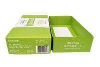 China 350gsm Ivory Board Box Stockings Base And Lid Cardboard Boxes for sale