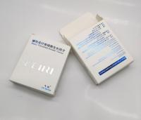 China 90g/M2 Paper Medicine Boxes Silver Foil Packaging Biodegradable for sale