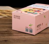 China Water Resistant Ivory Board Box Rectangle Folding Packaging for sale