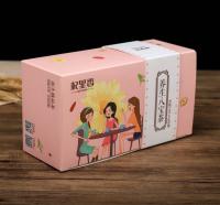 China Water Resistant Ivory Board Box Rectangle Folding Packaging for sale