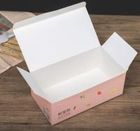 China Water Resistant Ivory Board Box Rectangle Folding Packaging for sale