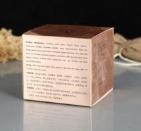 China C1S Paper Foldable Cardboard Box Gold Foil Mask Packing for sale