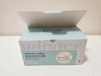 China Biodegradable ROHS Disposable Mask Packaging Box 250gsm for sale
