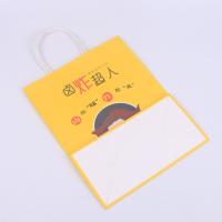 China Biodegradable Kraft Paper Shopping Bags For Fast Food ODM Logo Printed for sale