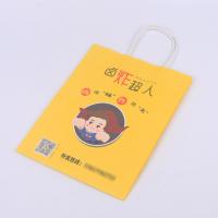 China Biodegradable Kraft Paper Shopping Bags For Fast Food ODM Logo Printed for sale