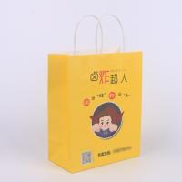 China Biodegradable Kraft Paper Shopping Bags For Fast Food ODM Logo Printed for sale