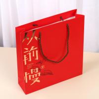 China Gold Foil Red Matt Laminated Kraft Paper Shopping Bags With Handles for sale