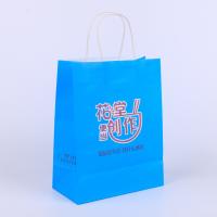 China CMYK Printing Fast Food Recycled Paper Bags With Handles for sale